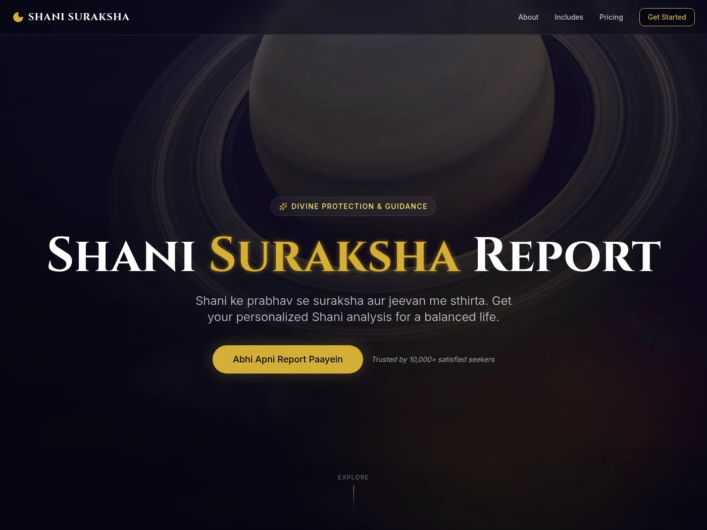 Shani Suraksha Landing
