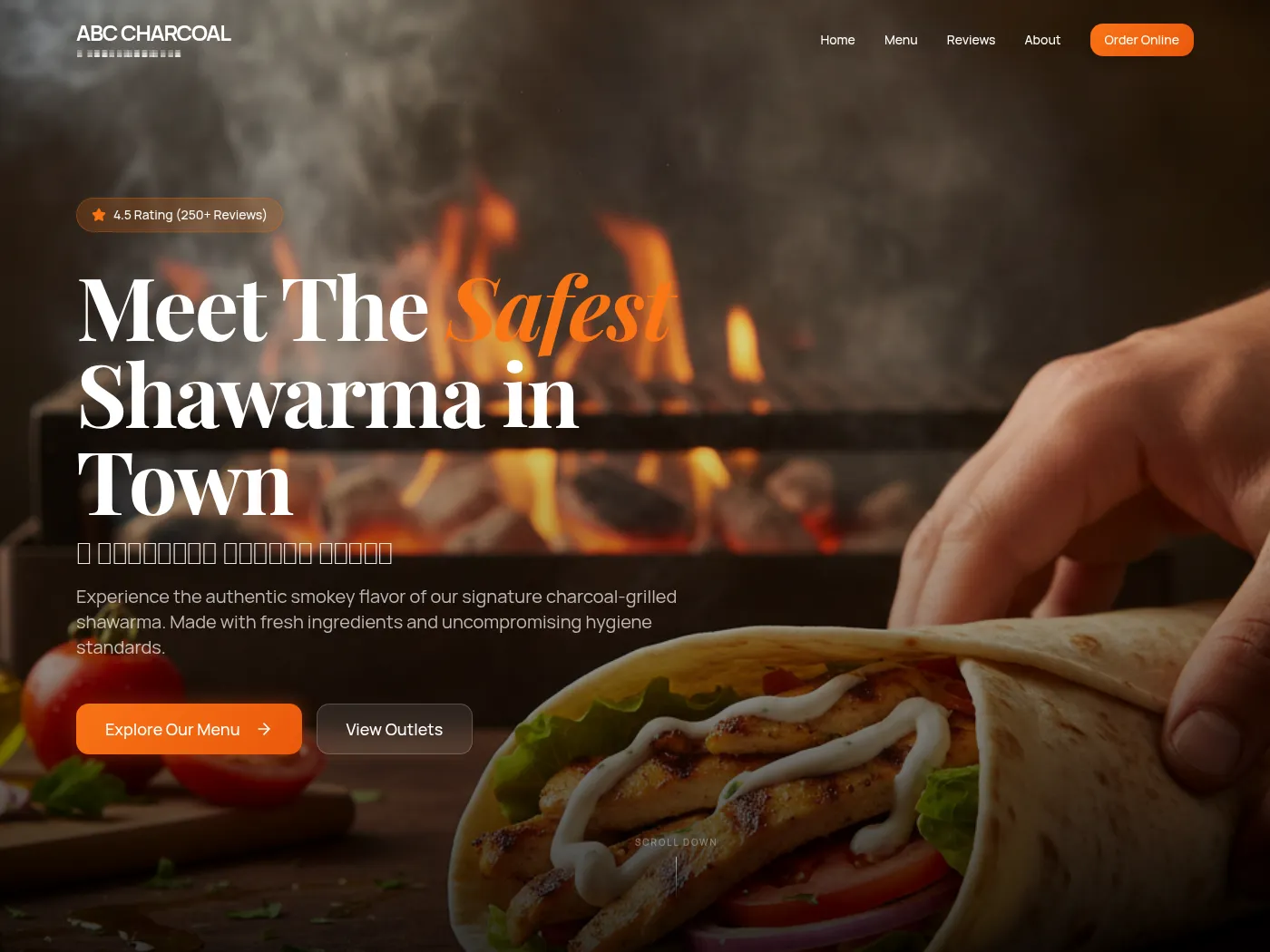ABC Charcoal Shawarma Web