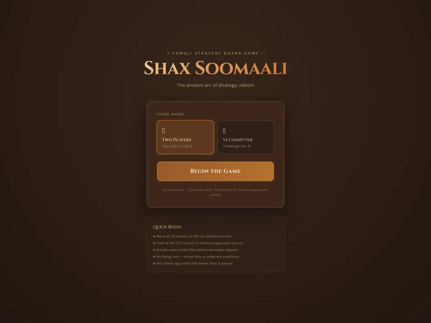 Shax Soomaali Digital