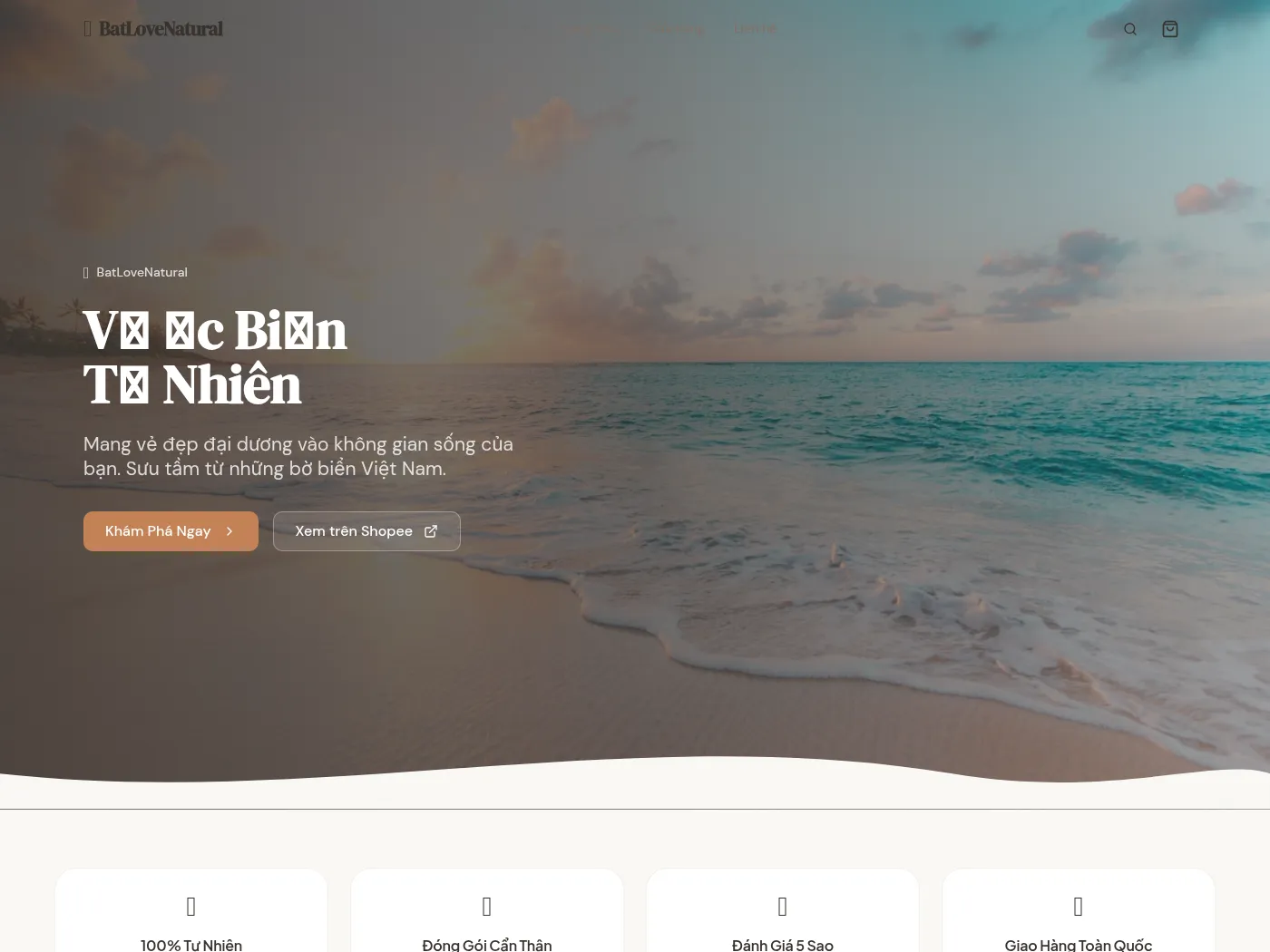 Shell Shop Online