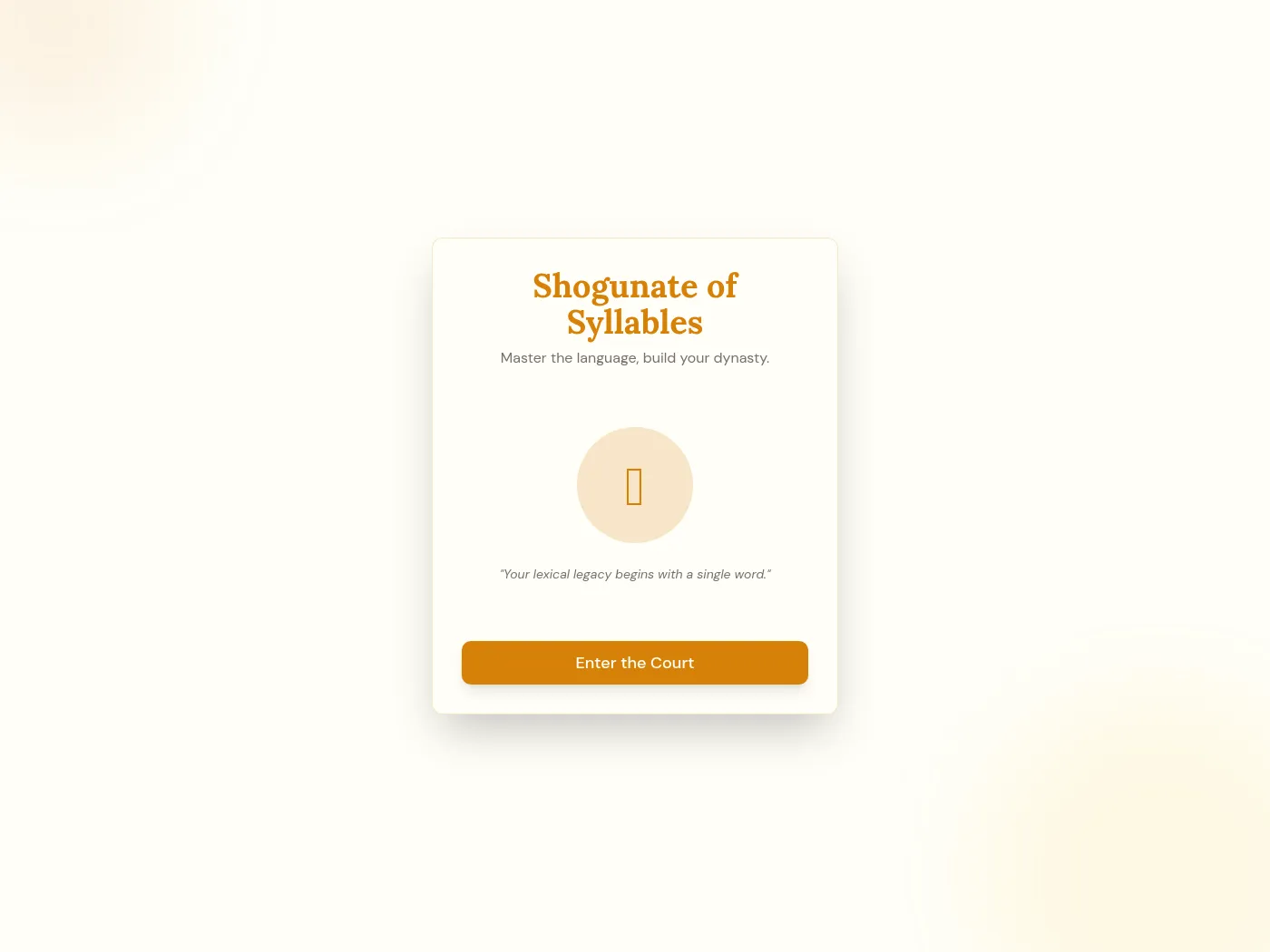 Shogunate of Syllables