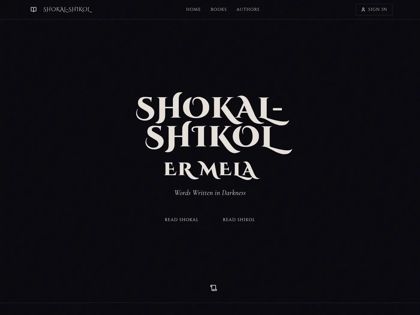 Shokal-Shikol Er Mela