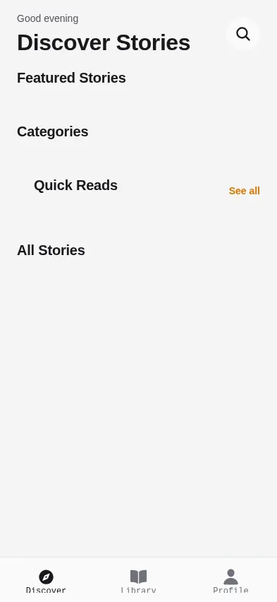 Short Novel Reader