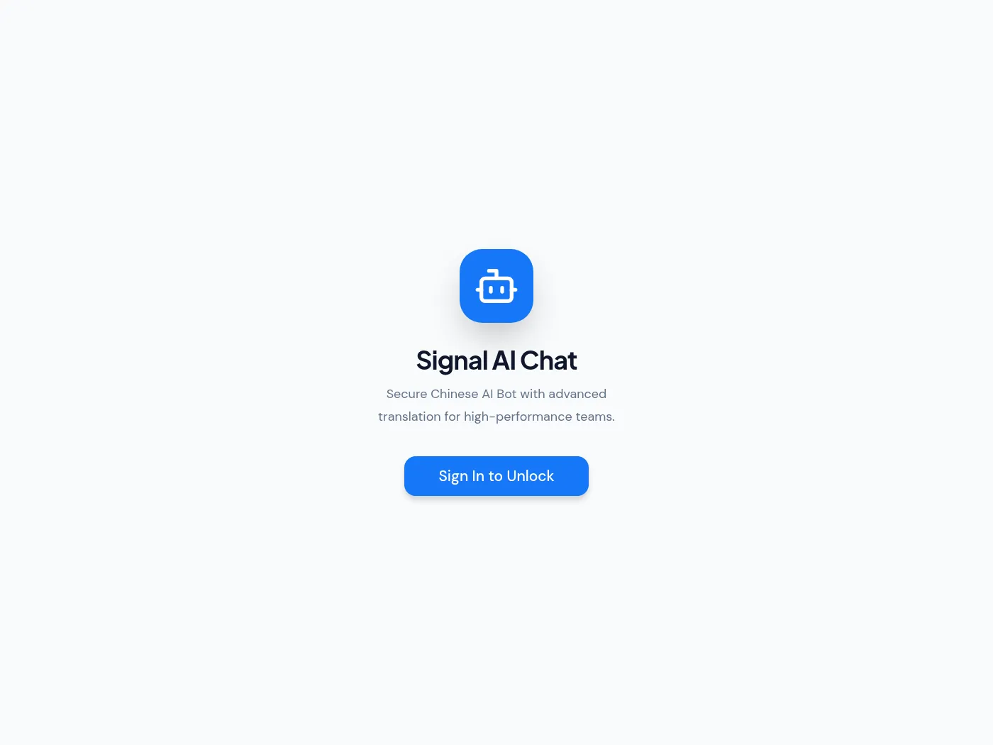 Signal AI Chat Unlocker