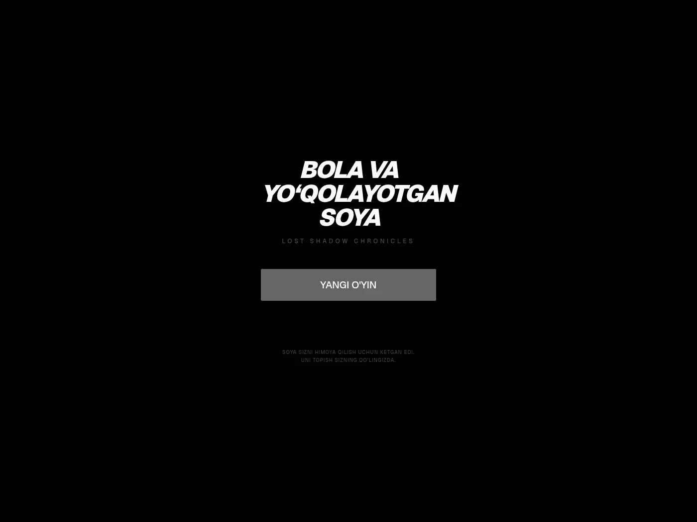 Simple 2D Game