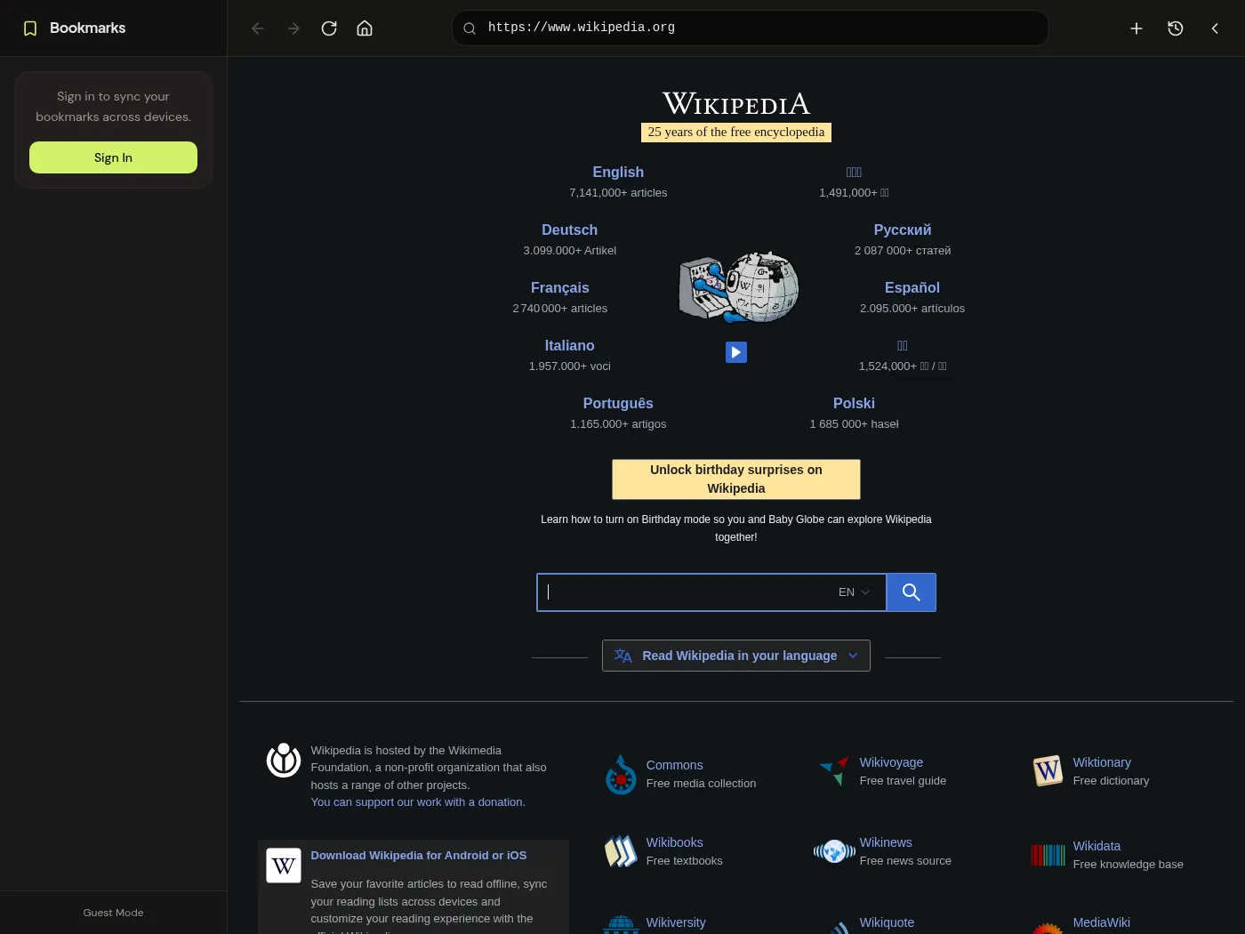 Simple Web Browser