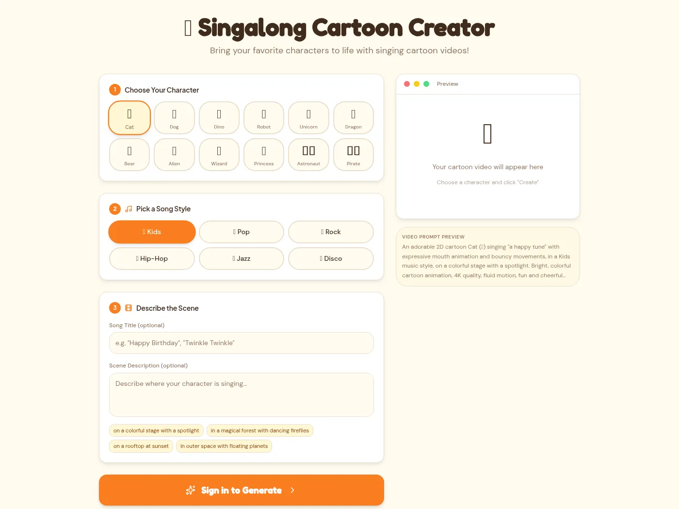 Singalong Cartoon Creator