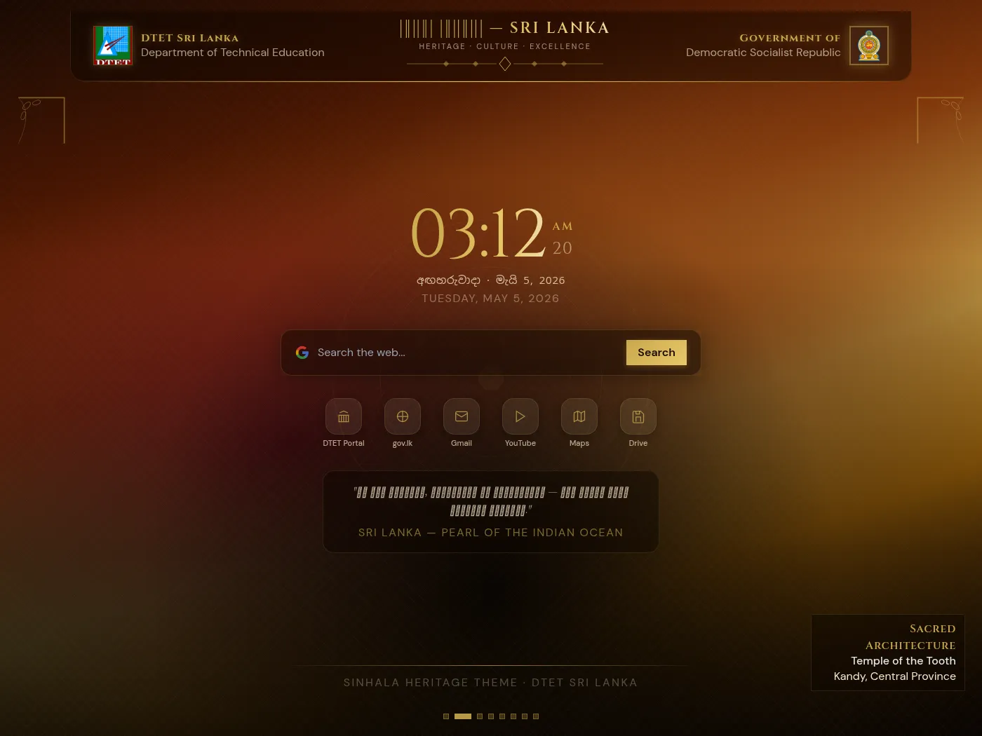Sinhala Heritage Browser Theme