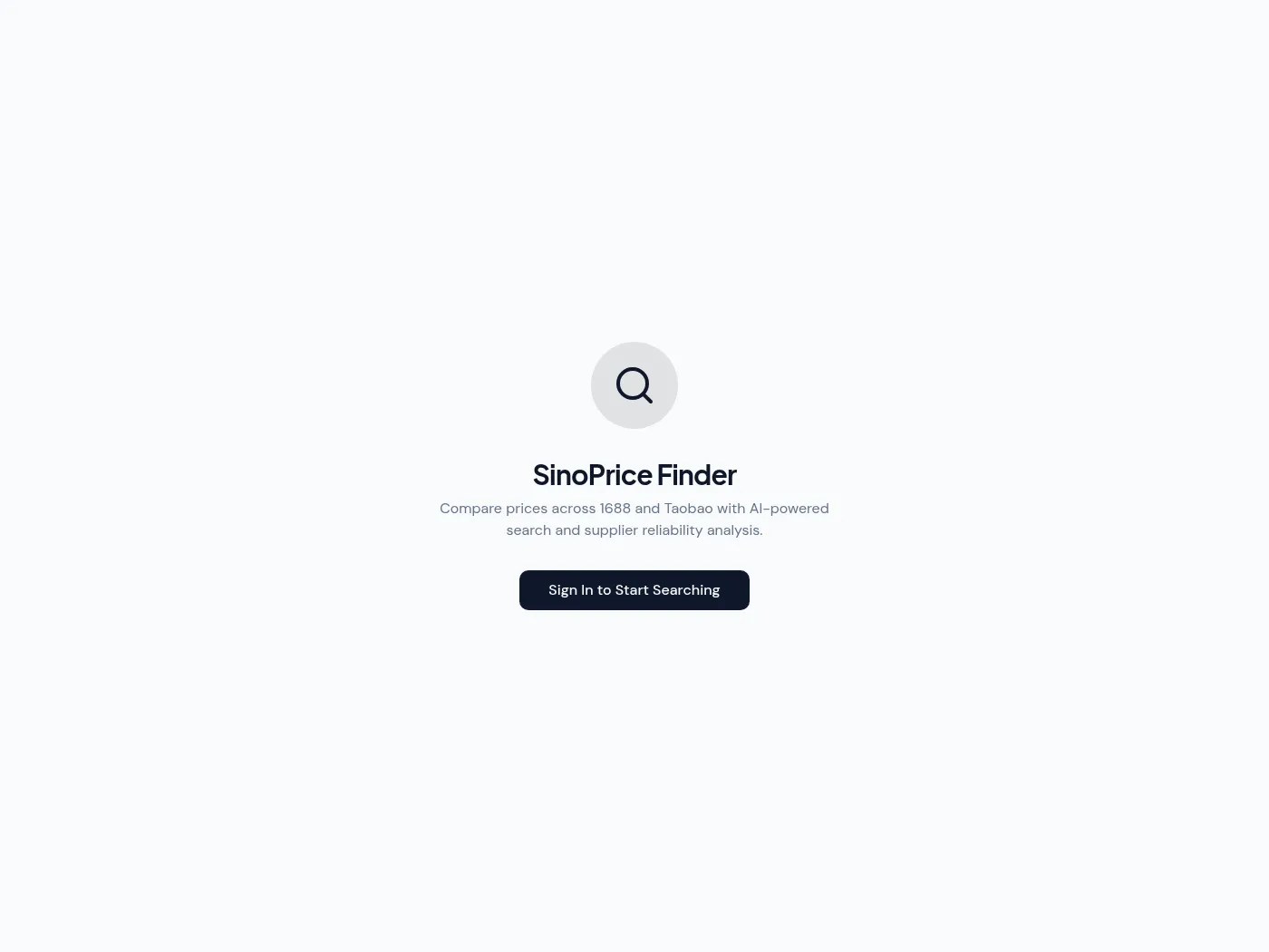 SinoPrice Finder