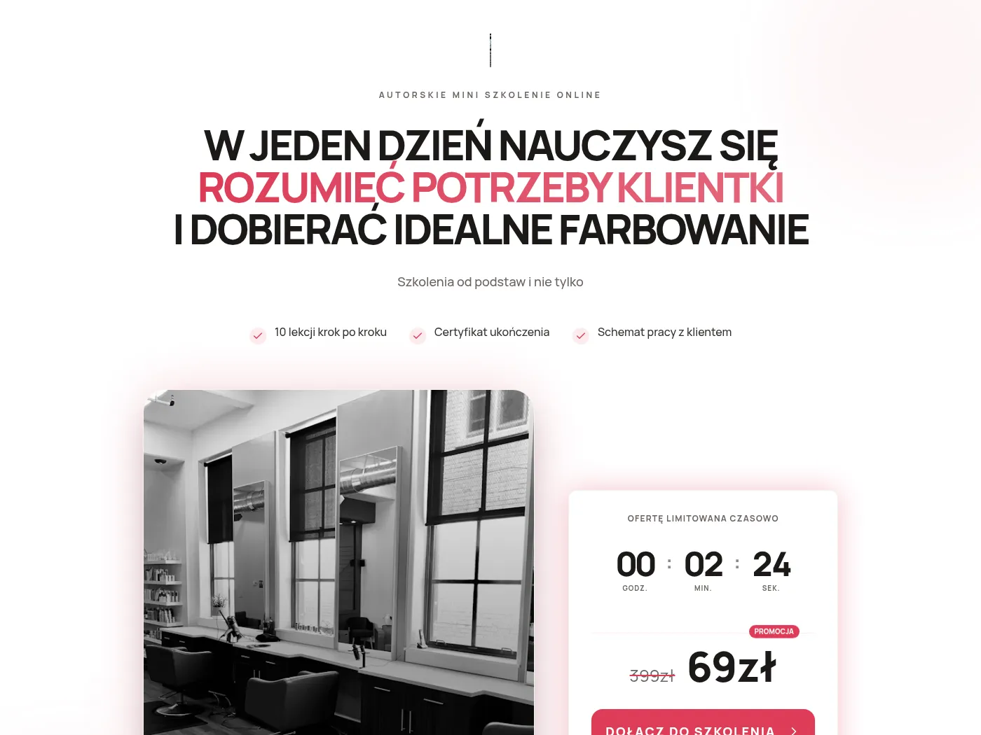 Site Boost Redesign