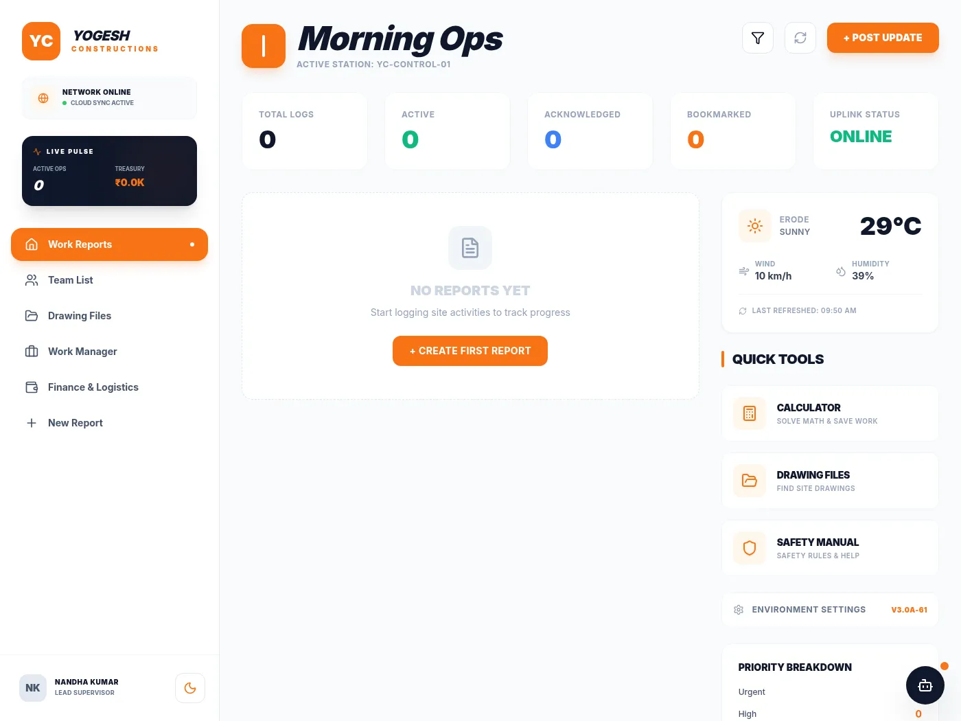 Yogesh Site CMS