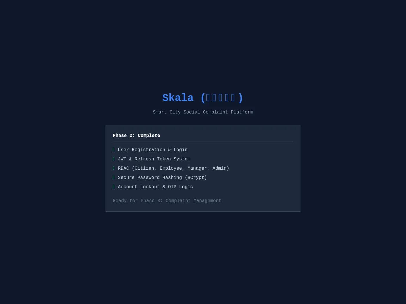 Skala Civic Complaint Platform
