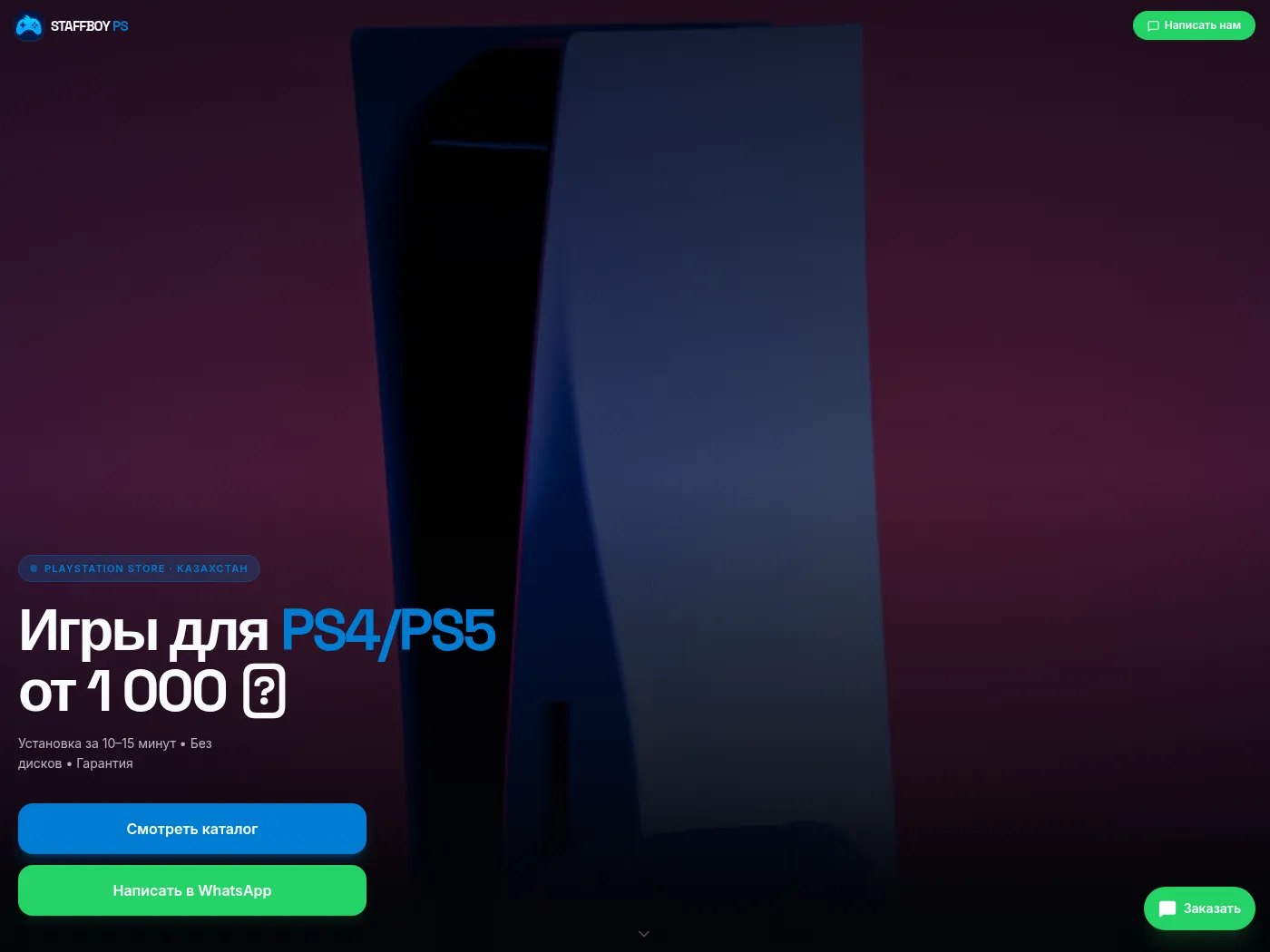 SkillScope