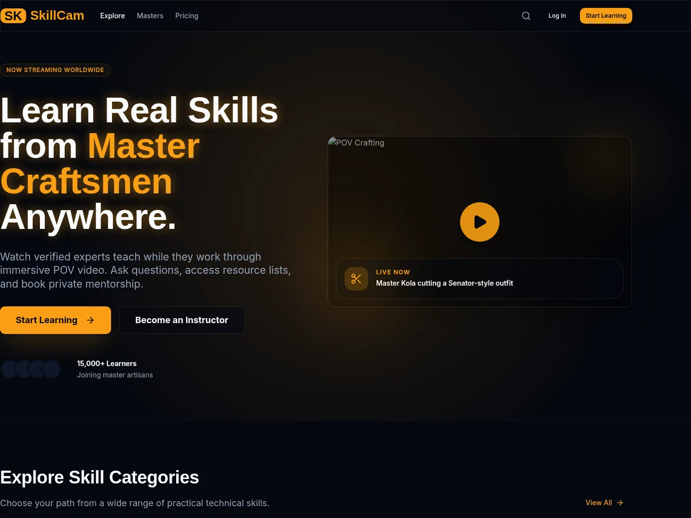 SkillCam Marketplace