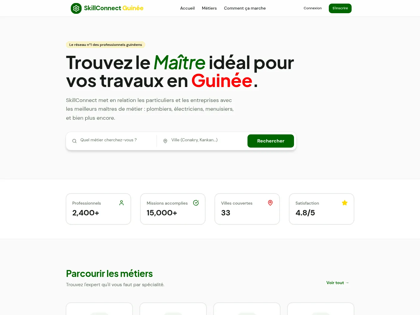 SkillConnect Guinée