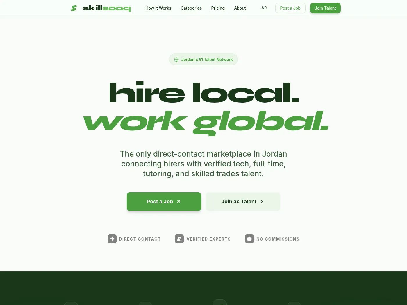 SkillSooq Talent Hub