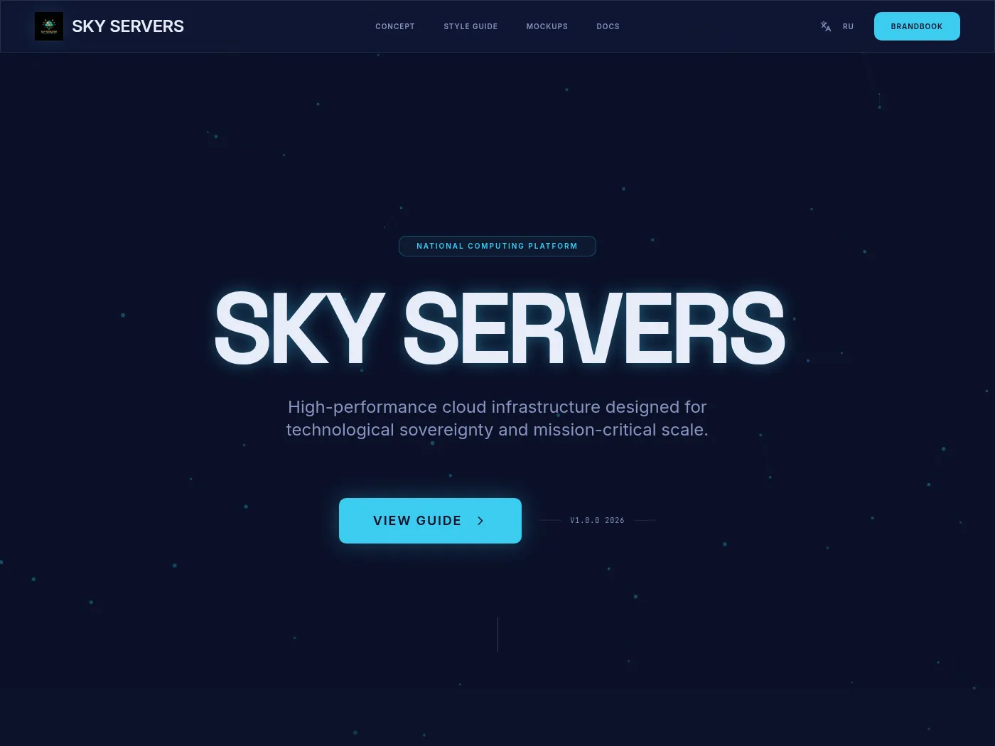 Sky Servers Brand Identity
