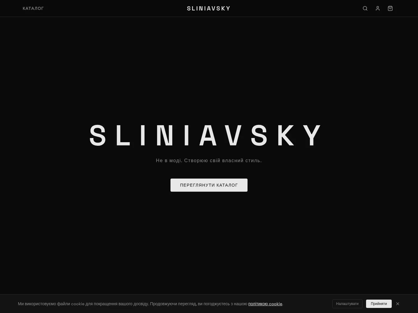Sliniavsky Storefront