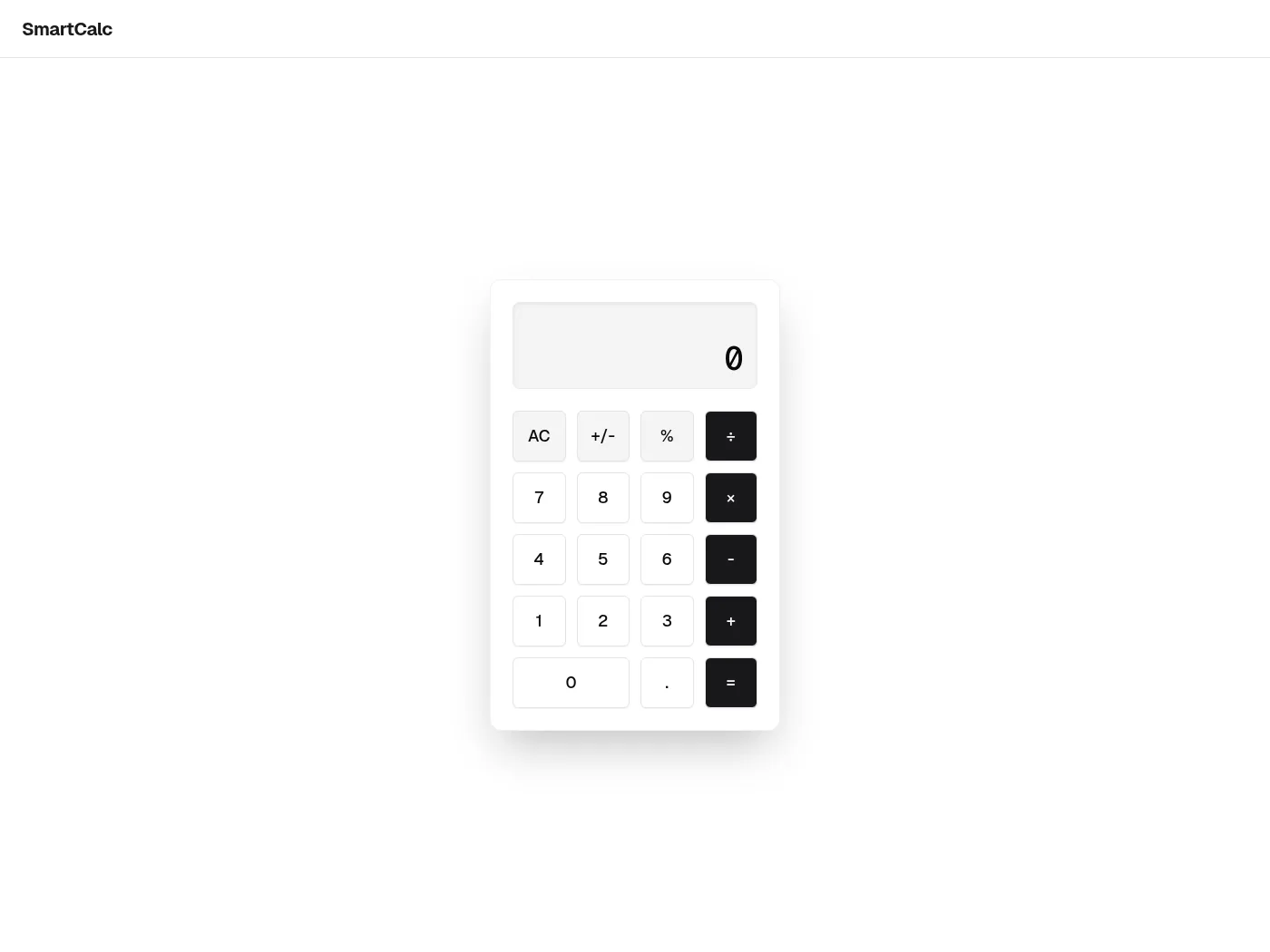 SmartCalc