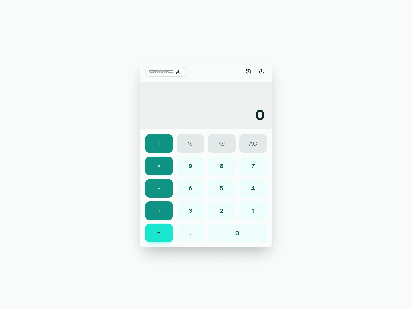 Smart Calculator App