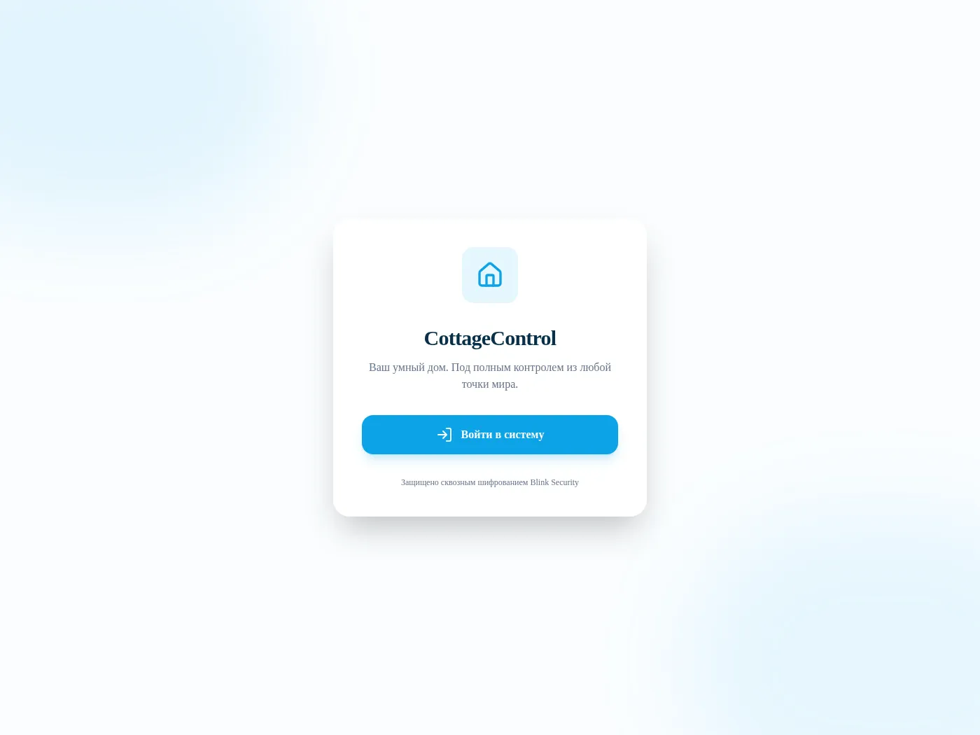 Smart Cottage Control