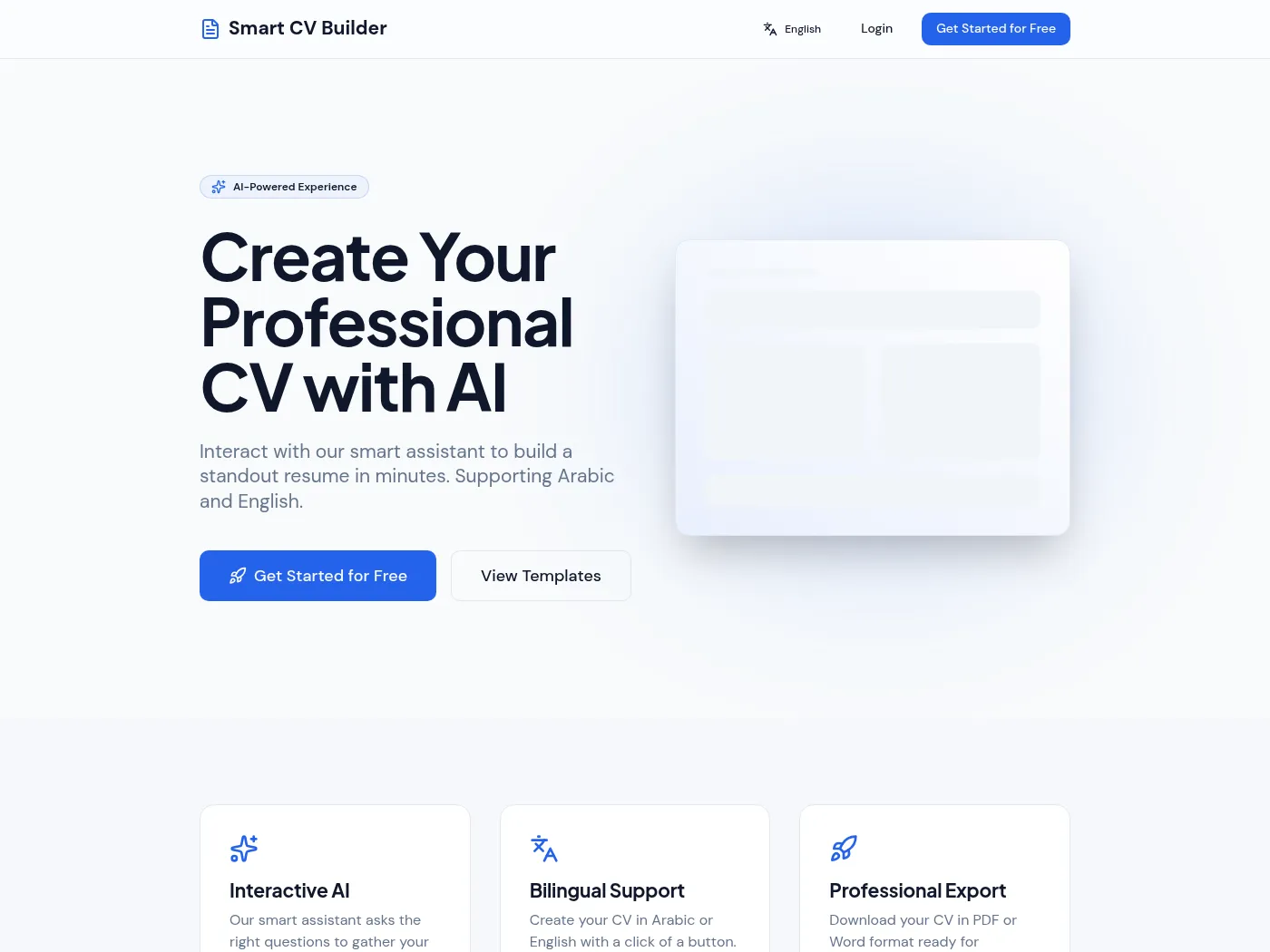 Smart CV Builder