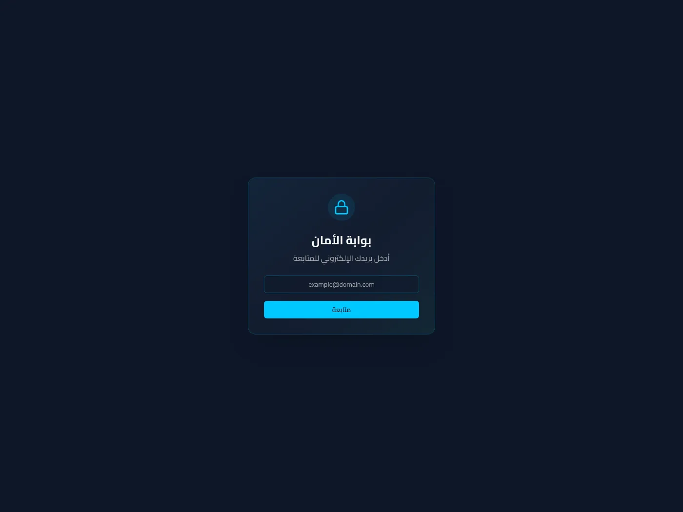 Smart Parking Dashboard