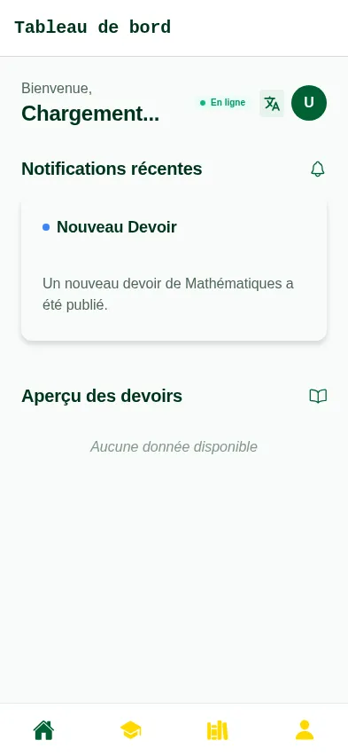 Smart School Mauritani