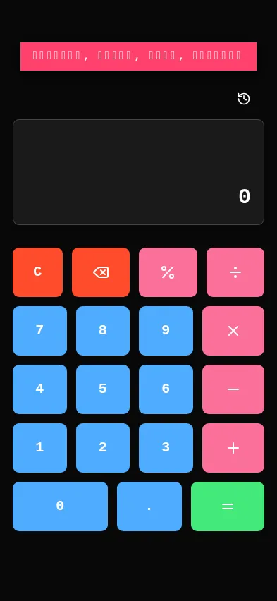 SmartCalc APK