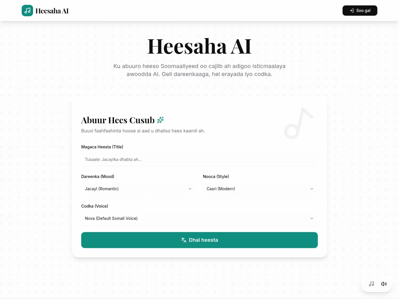 Somali Song Generator