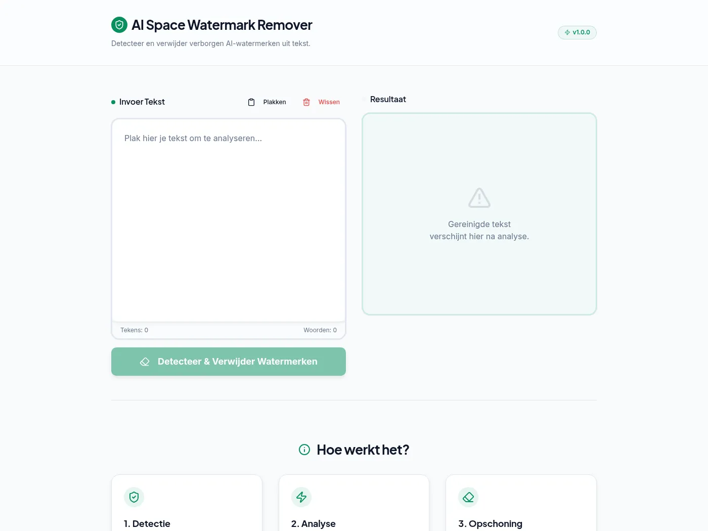 AI Space Watermark Remover