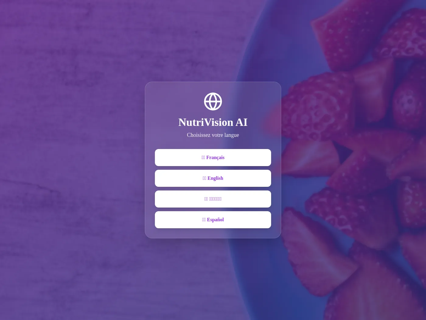 SparkSite Clone
