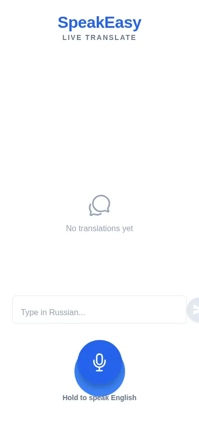 SpeakEasy Live Translate