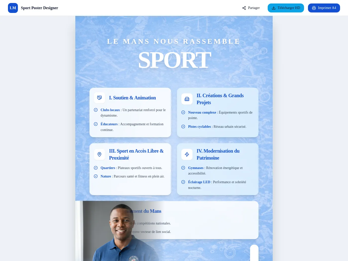Sport Policy Poster Designer