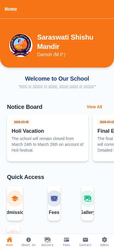 SSM Damoh School App