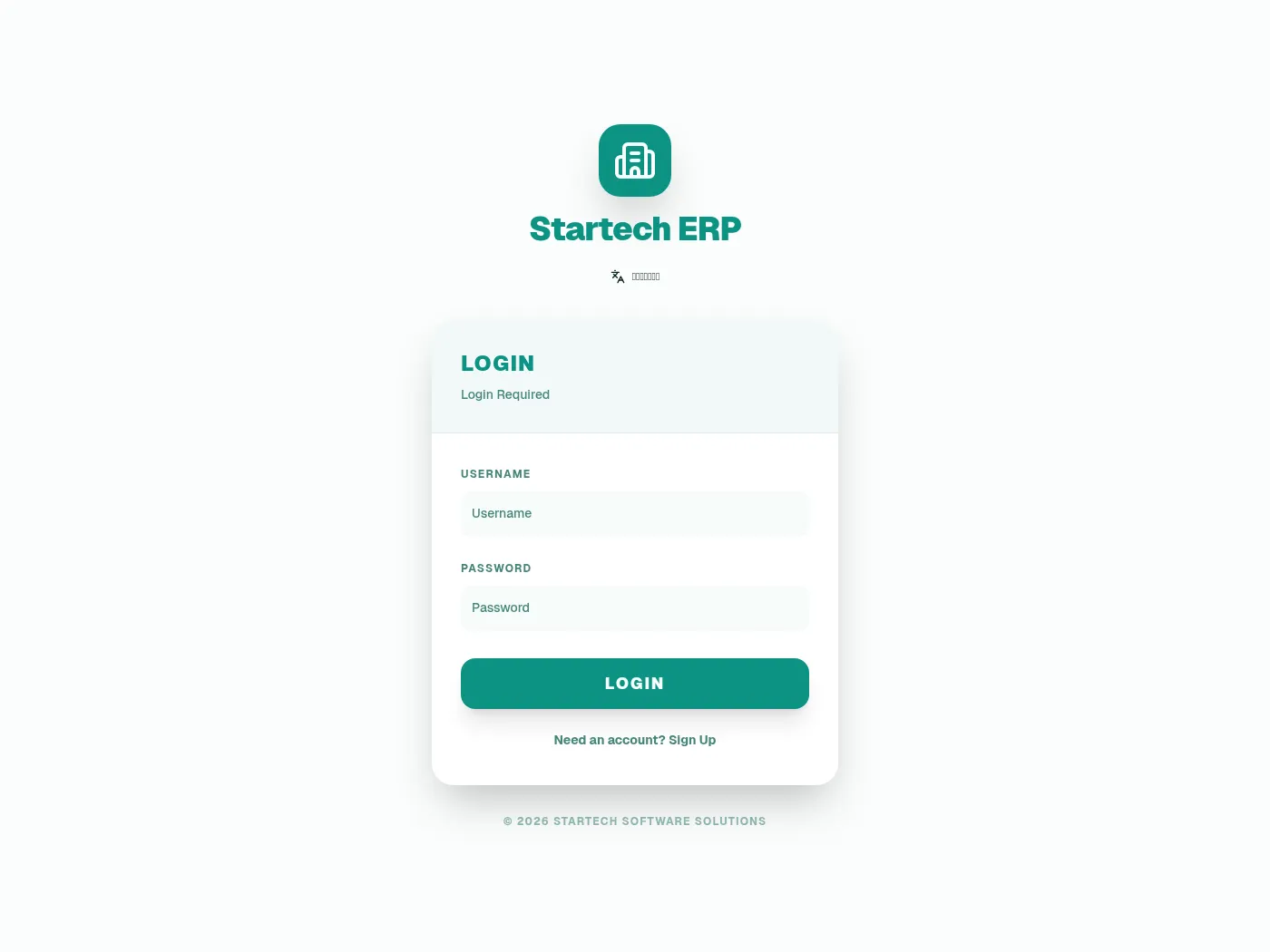 Startech ERP Portal