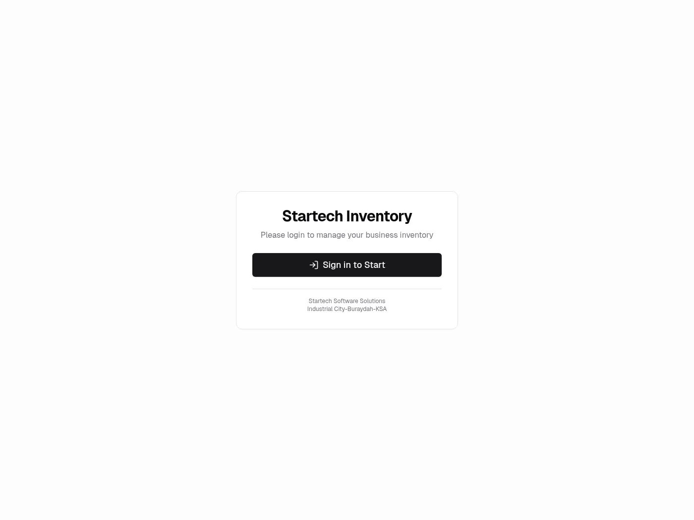 Startech Inventory Suite