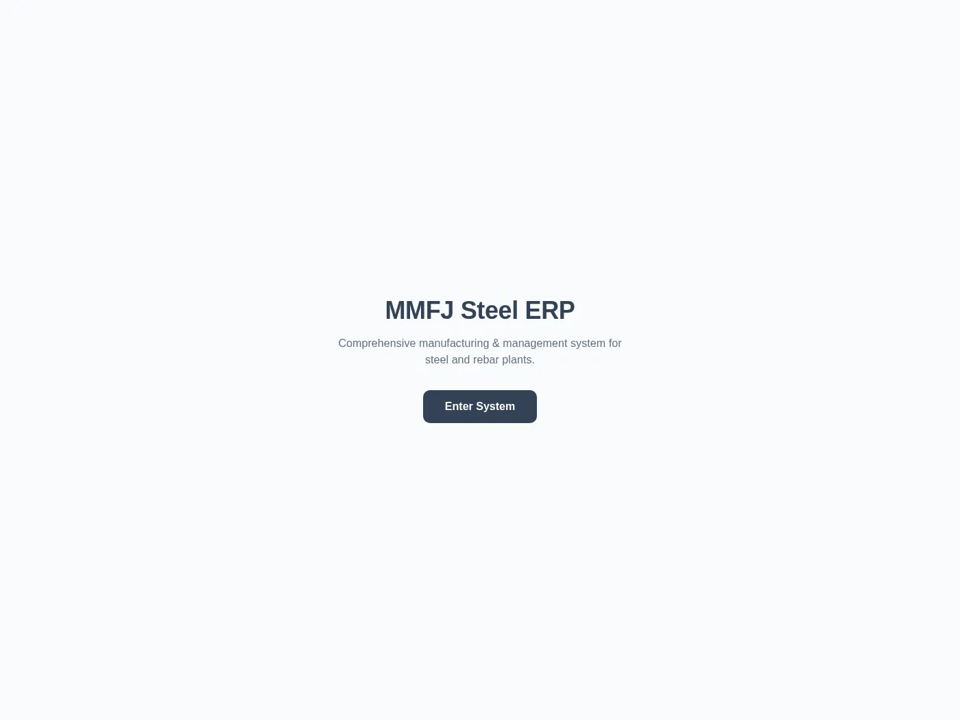 SteelMaster ERP Suite