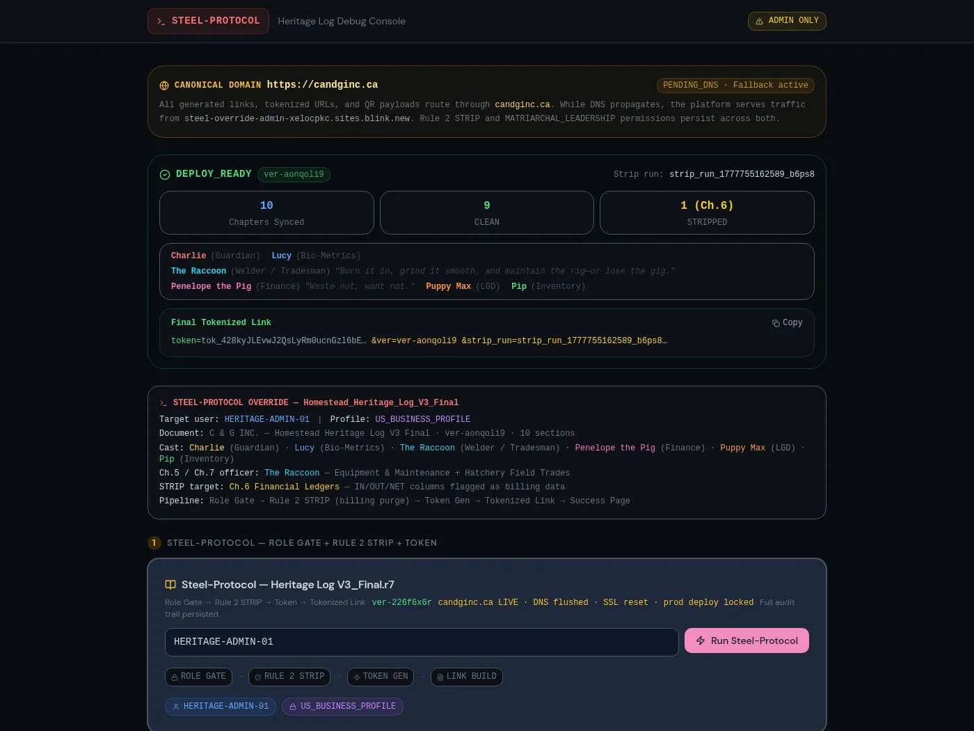 Steel-Override Debug Console
