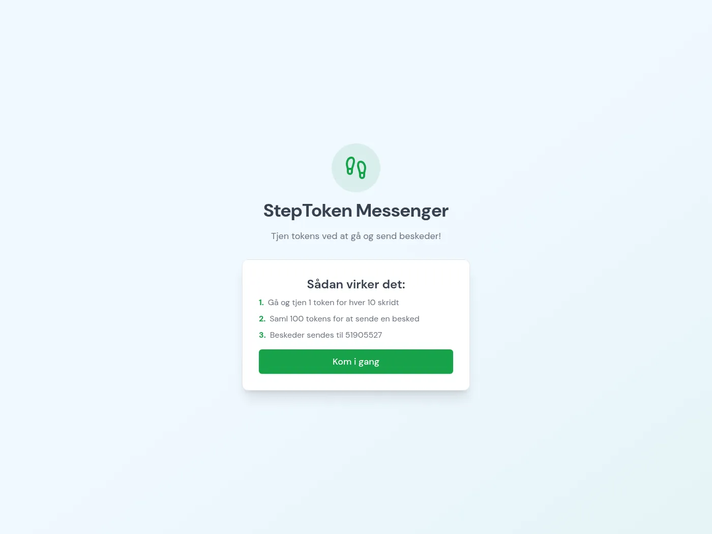 StepToken Messenger