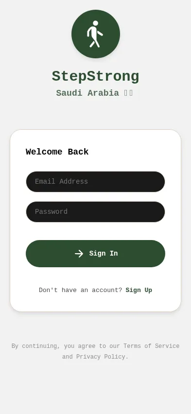 StepStrong Saudi App