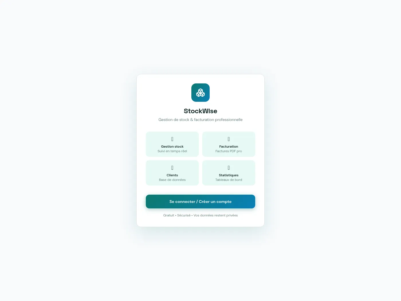 StockWise