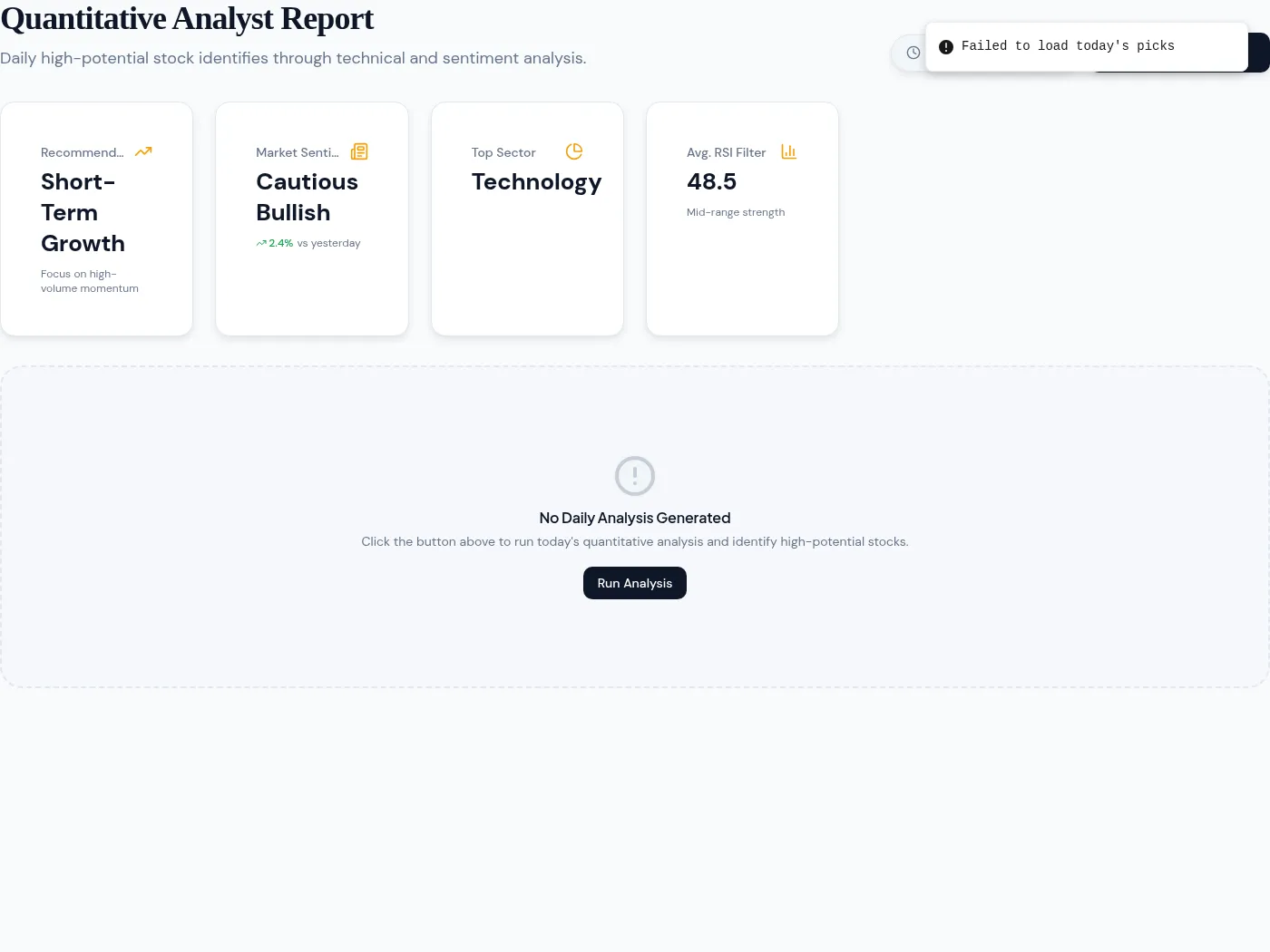 Stock Sentinel Analyst