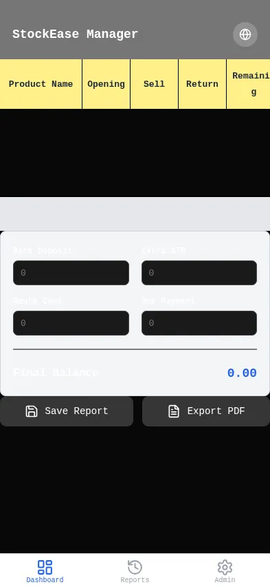 StockEase Mobile Manager