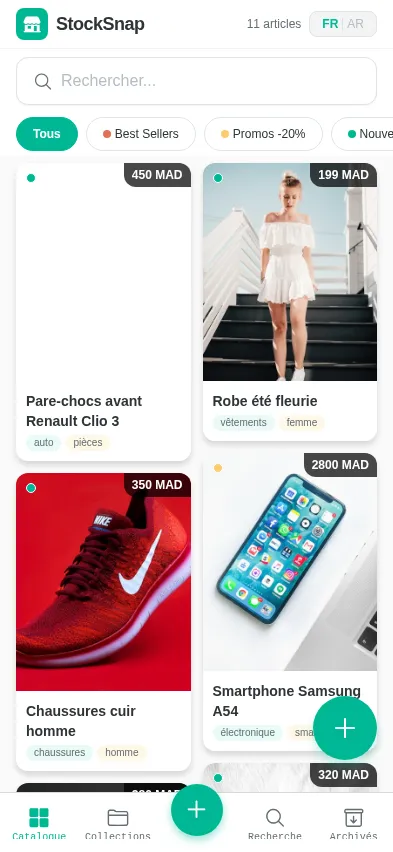 StockSnap Commerce Catalog