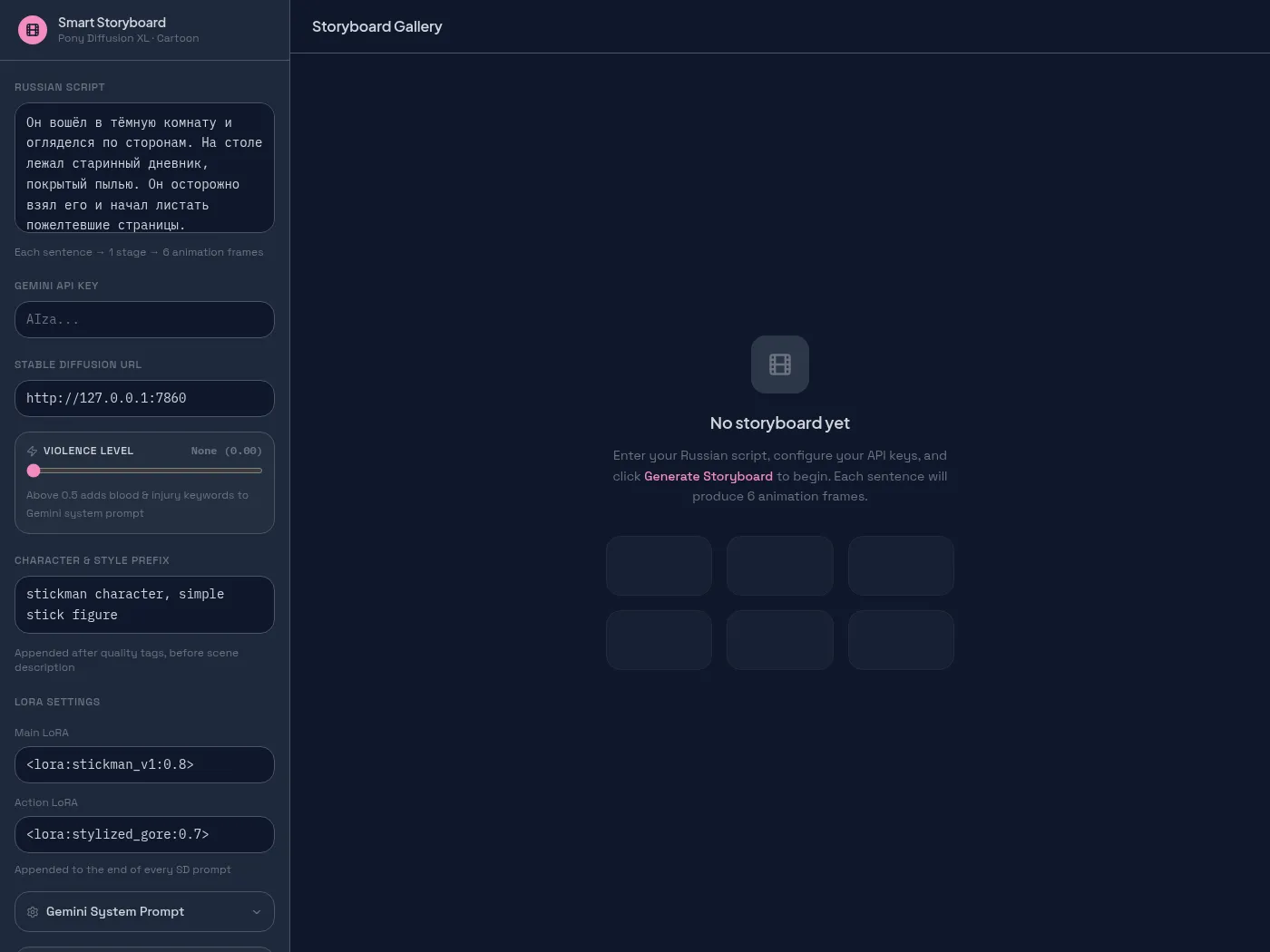 Smart Storyboard Animator
