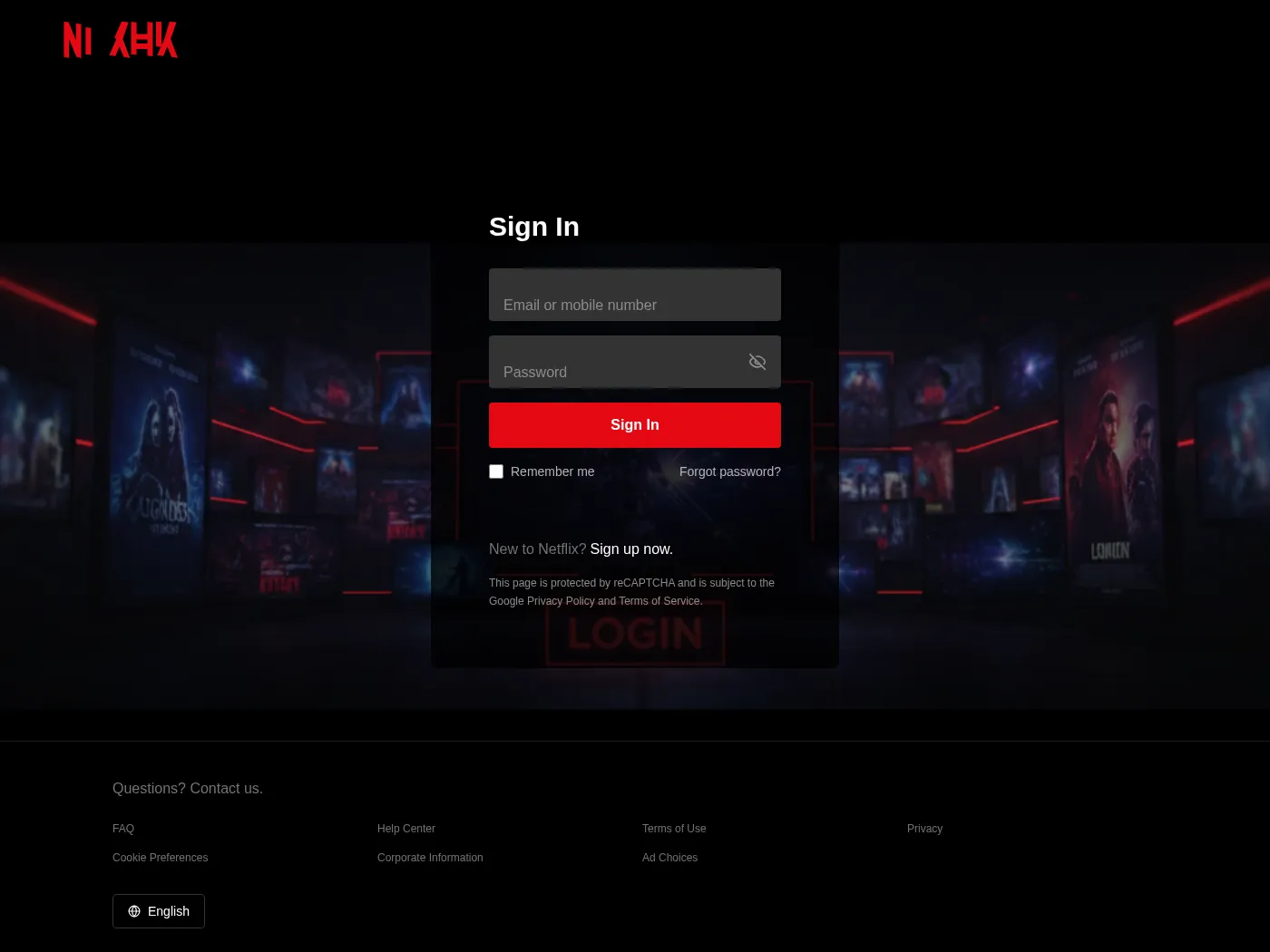 StreamLogin Portal