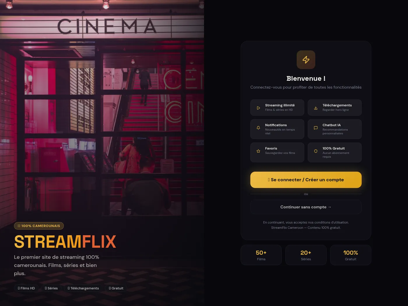 StreamFlix Cameroon