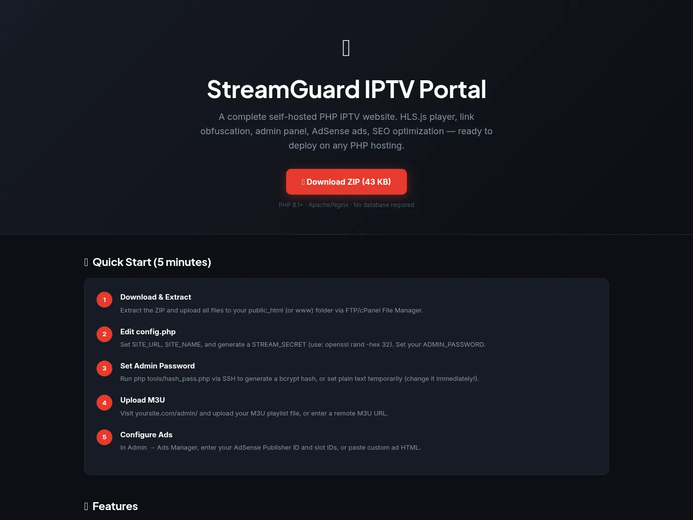 StreamGuard IPTV Portal