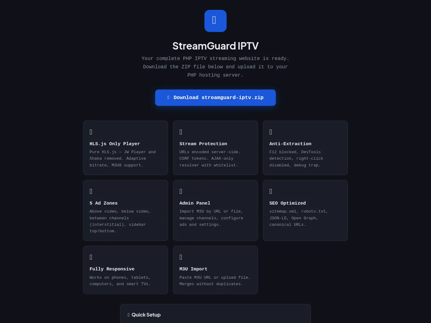 StreamGuard IPTV Site